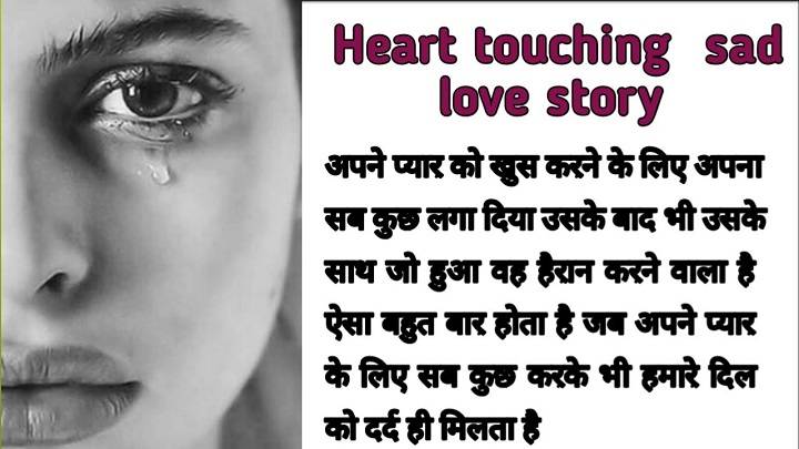 Unlocking the Power of Emotion: 10 Heartwarming Emotional Stories That ...